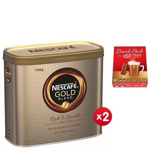Nescafe Gold Blend Instant Coffee Tin 750g Ref 12284102 - x2 & FREE ...