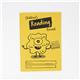 Reading Record Book, Ruled, Yellow, A5, 40 Pages [Pack of 25 ...